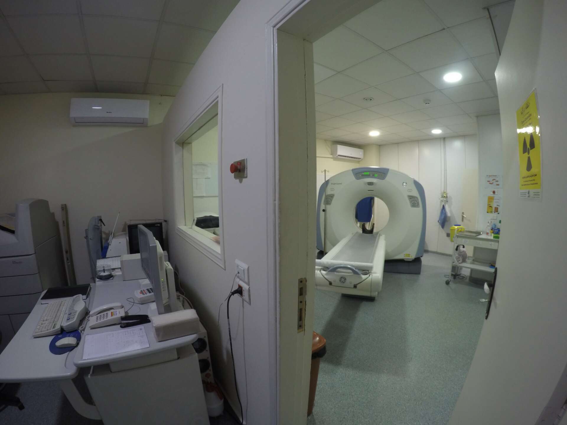 Al-Hayat hospital
